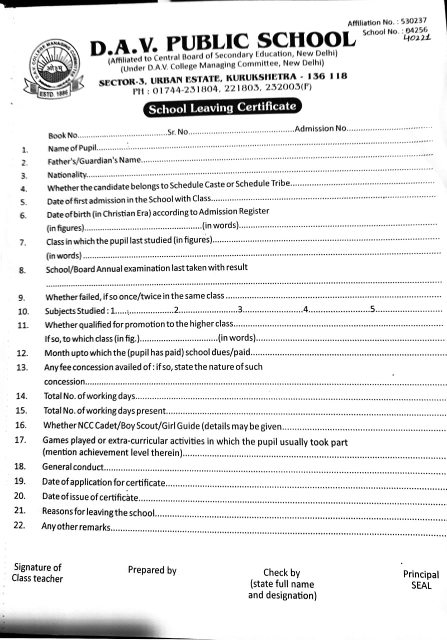 DAV PUBLIC SCHOOL, URBAN ESTATE,KURUKSHETRA, HARYANA,136118